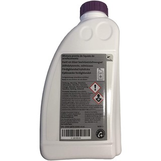Genuine Audi Skoda Volkswagen G12 Evo Ready Mix Antifreeze Coolant ...