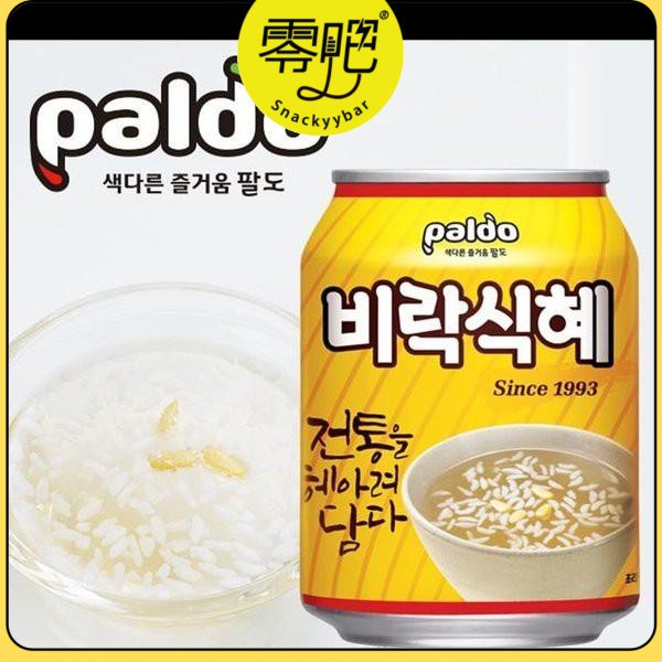 (Ready Snacks) Korea Paldo Sweet Rice Punch Drink 八道韩国食醯甜米露米水饮料 238ml | Shopee Malaysia