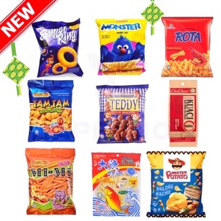 keropok jajan - Prices and Promotions - Jan 2023 | Shopee Malaysia