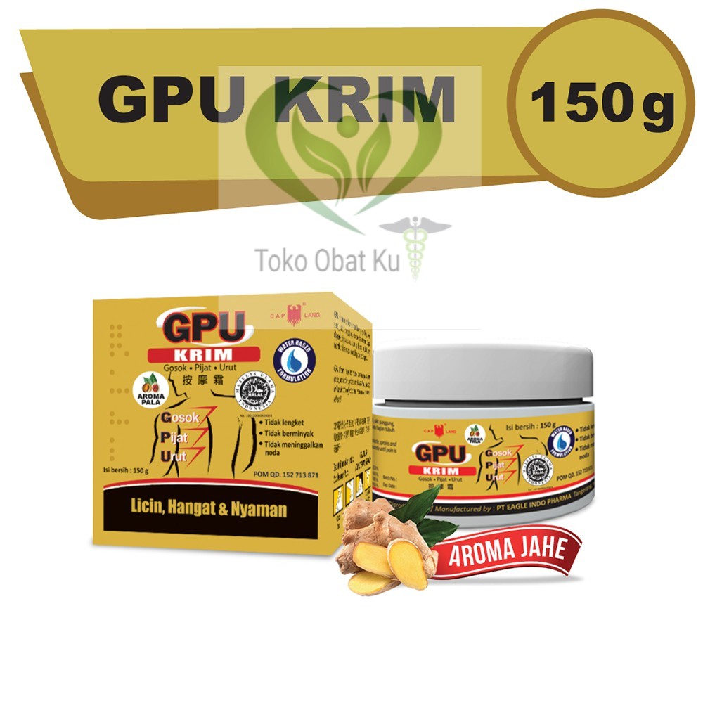 Cap Lang GPU Cream Ginger 150 G | Shopee Malaysia