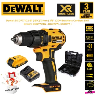 DEWALT DCD7771D2-B1 (1B1C) 13mm ( 3/8" ) 20V Brushless Cordless Drill ...
