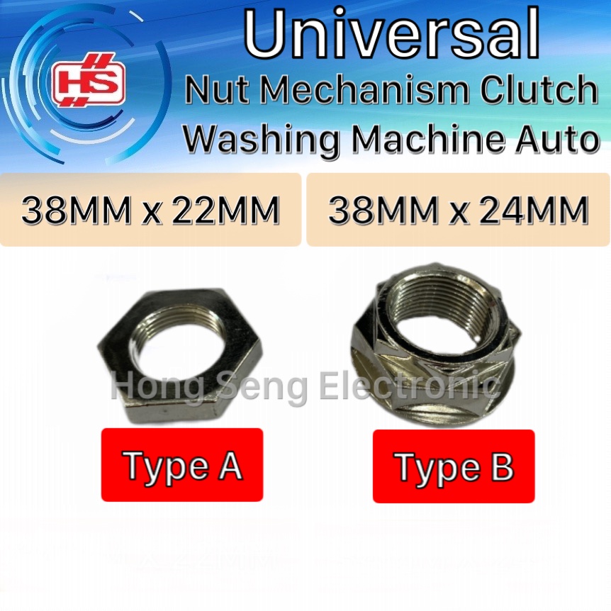 Universal Mechanism Clutch Nut 38MM Washing Machine Automatic / Nut ...