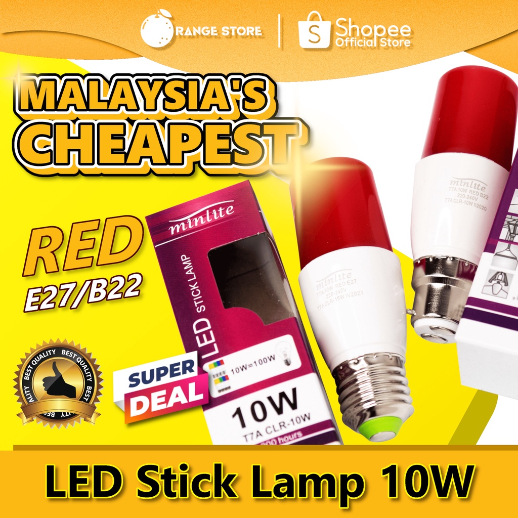 MINLITE LED Stick Lamp E27 B22 Base 10W RED LED Light Stick T7A CLR-10W | Shopee Malaysia