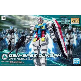 HGBD 1/144 GBN-BASE GUNDAM ( RX 78 2 GUNDAM BUILD DIVER ADMIN) | Shopee ...