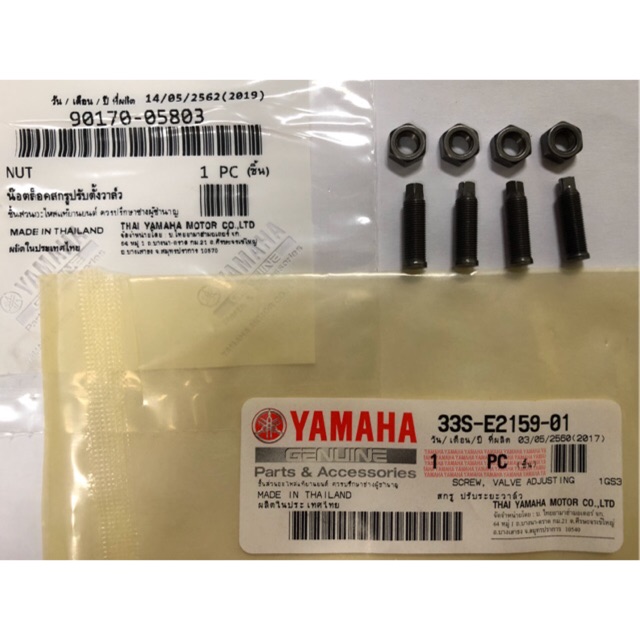 Yamaha Y15 Ysuku LC135 FZ150 Valve Adjusting Screw and Nut Set 100% ...