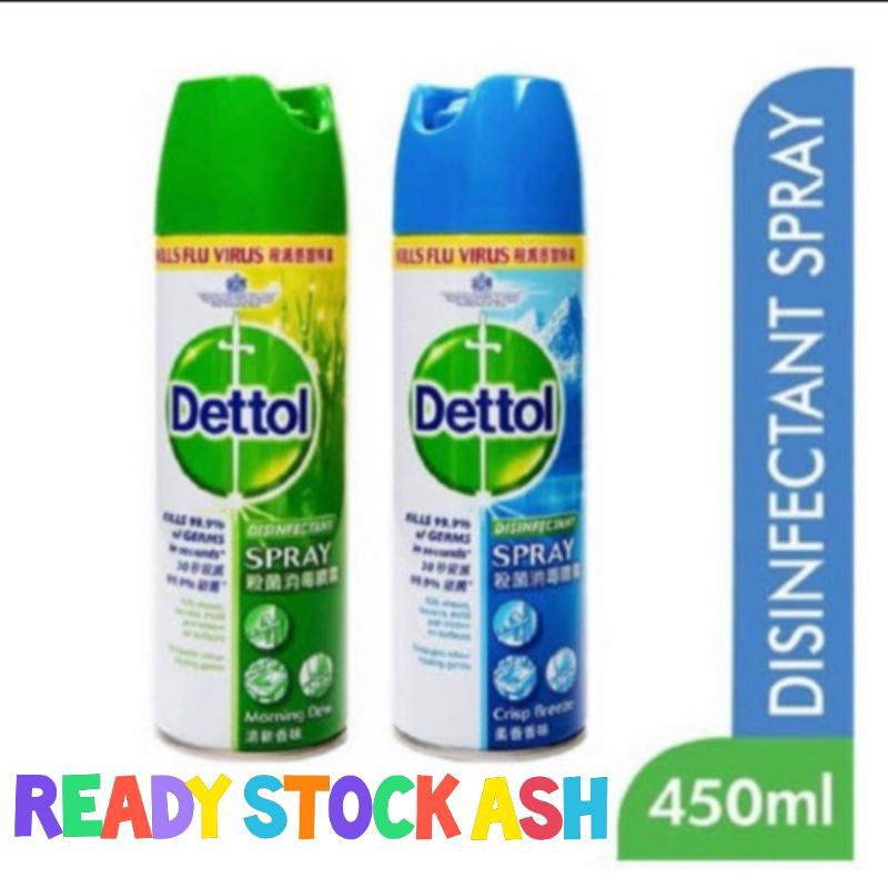 Dettol Disinfectant Spray Morning Dew/Crisp Breeze 450ml | Shopee Malaysia