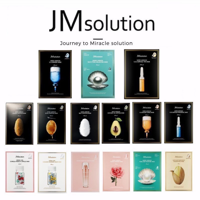 Jmsolution ซื้อ 1 ฟรี 1 Glow Luminous Aurora Mask 30ml | Beauticool.com