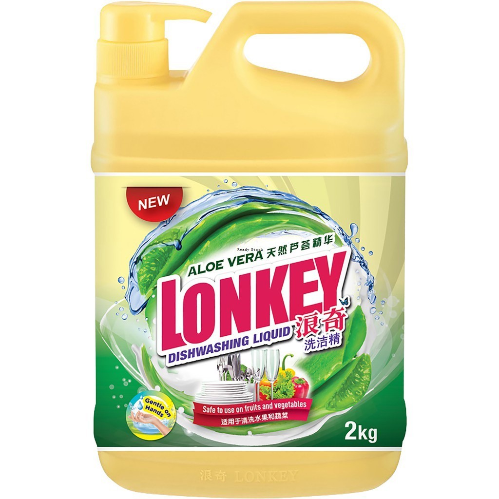 Lonkey Dishwashing Liquid Aloe Vera 2kg Anti Bacterial 1 8kg Shopee