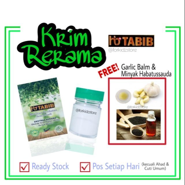 [READY STOCK] KRIM RERAMA PENAWAR ECZEMA & GATAL2 (FAST SHIPPING+FREE ...