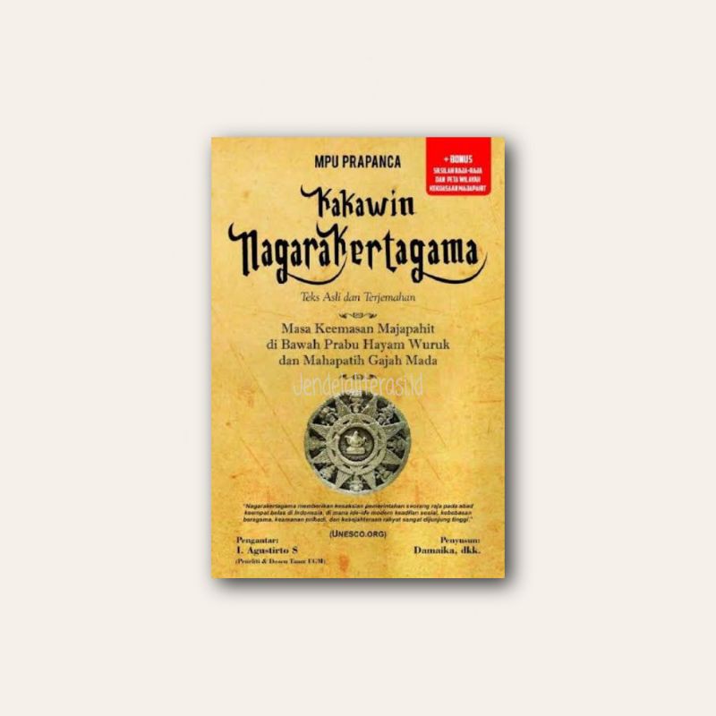 Original Kakawin Negarakertagama - Mpu Prapanca | Shopee Malaysia