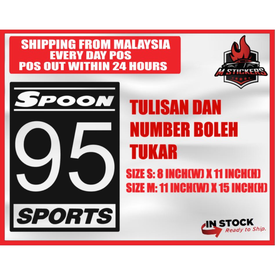 [M STICKERS] SPOON SPORT RACE NUMBER SIDE DOOR STICKER HONDA CIVIC JAZZ ...