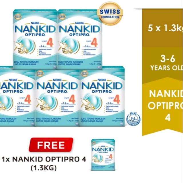 Nestle NANKID OPTIPRO 4 (2' -FL New Formula) 1.3kg x 5 (FOC 1.3kg ...