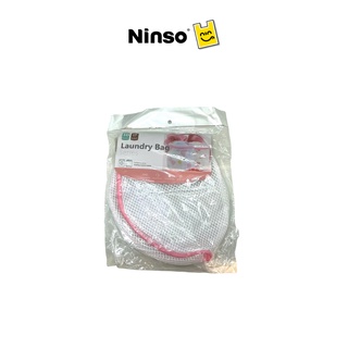 Ninso Official Store, Online Shop | Shopee Malaysia