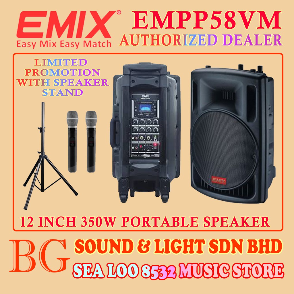EMIX EMPP-58VM / EMPP58VM 12INCH 350W PORTABLE SPEAKER WITH 2 HANDHELD ...