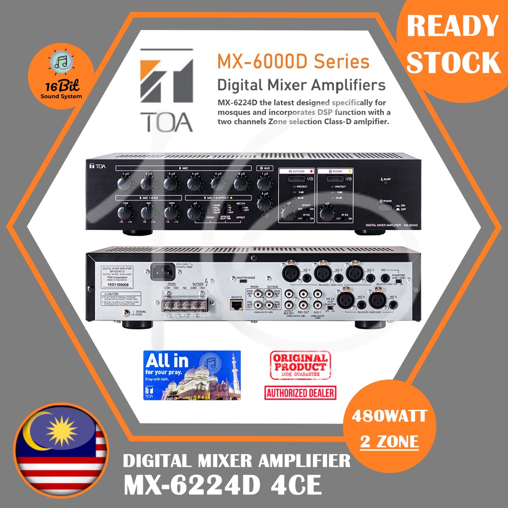 TOA MX-6224D 480W Mixer Power Amplifier with 2 Zone Selector (MX6224D) | Shopee Malaysia