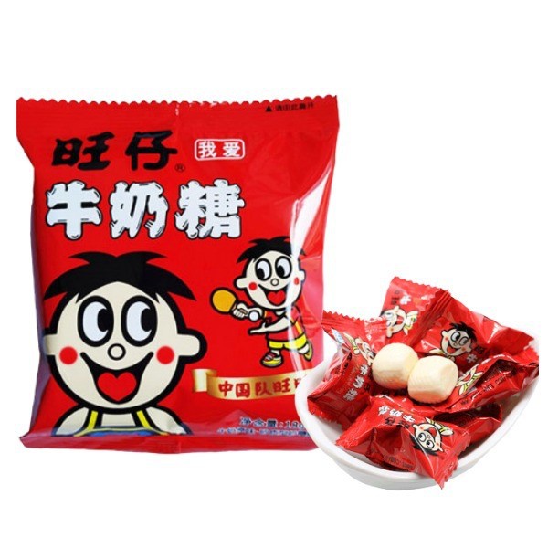(HALAL) Wangzai milk candy small pack contain 5pcs 15g 旺仔原味牛奶糖5小颗一包 15g ...