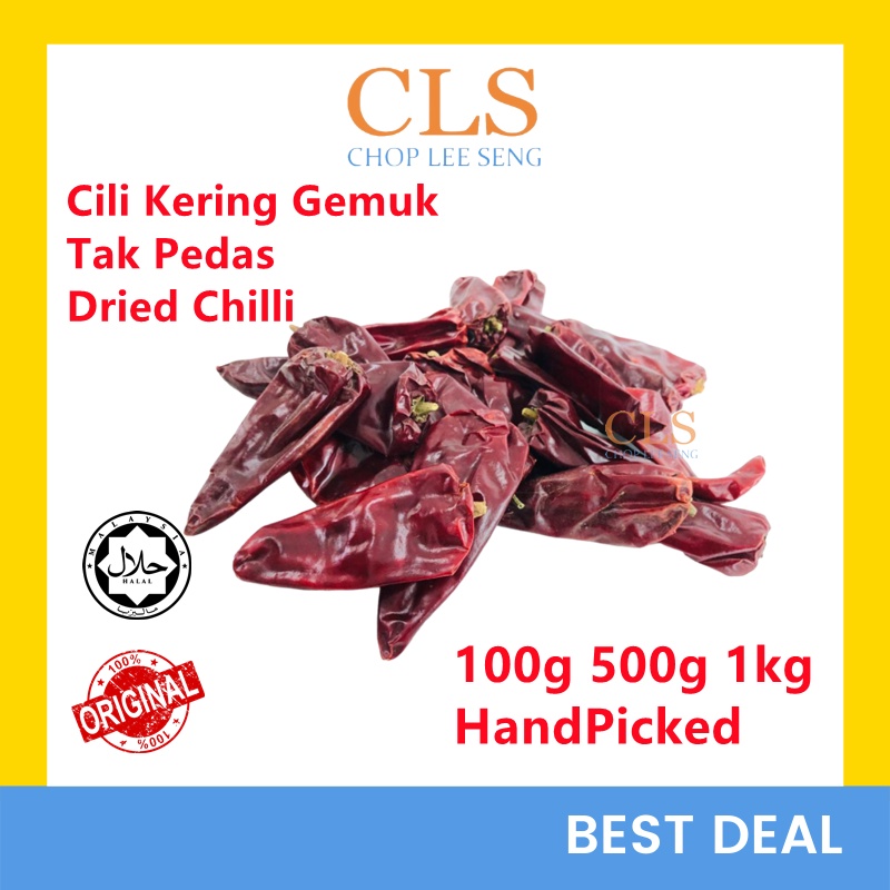 CLS Cili Kering Gemuk Yidu / Yitu China Tidak / Tak Pedas Hand Picked ...