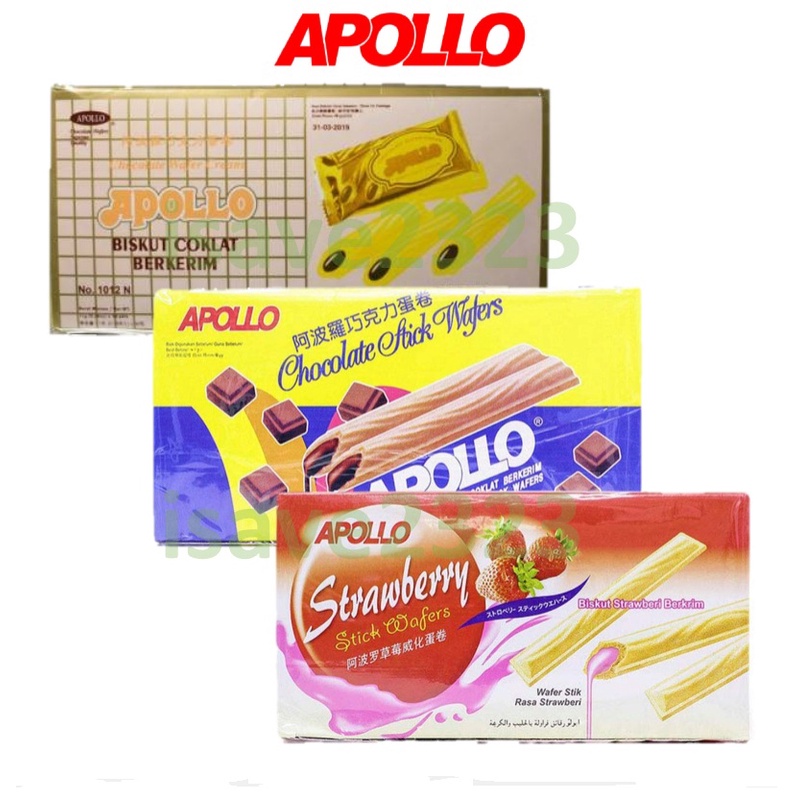 Apollo Stick Wafer Chocolate (11g x 30 Packs) - 3 Flavours | Shopee ...