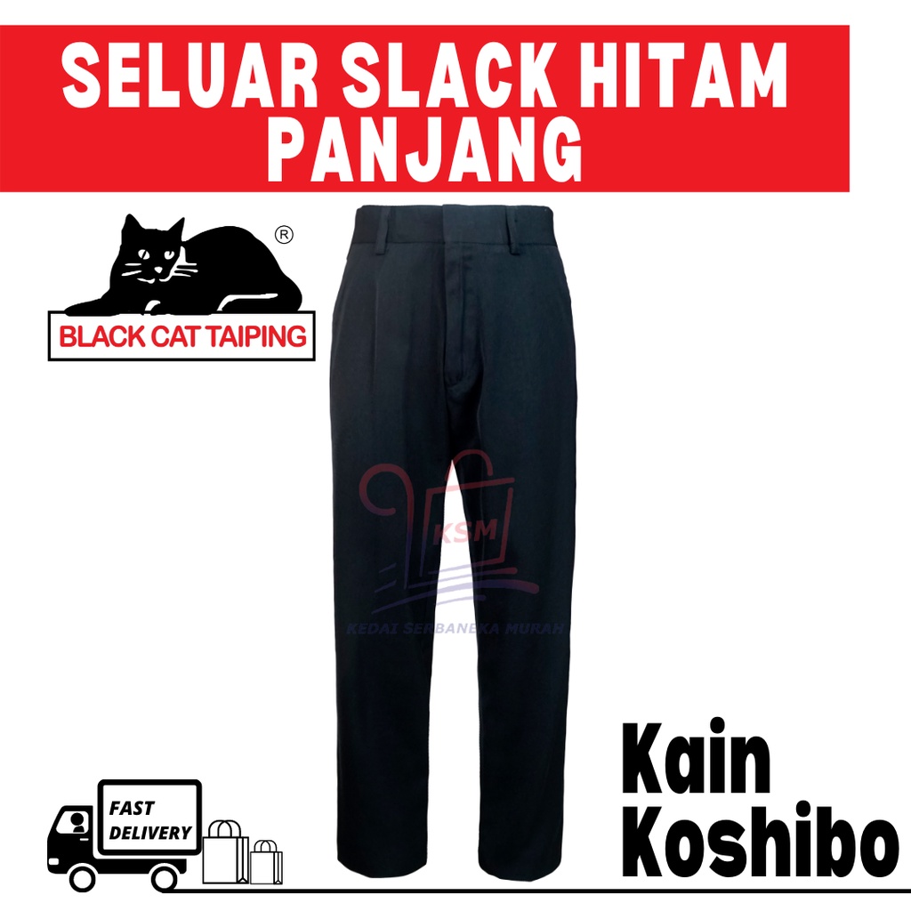 SELUAR HITAM PANJANG LICIN ( SLACK ) SEKOLAH MENENGAH - BAJU SEKOLAH ...