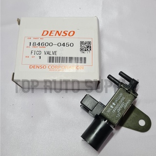 ORIGINAL DENSO UNIVERSAL PROTON SAGA, WIRA, KANCIL FICD VACUUM VALVE ...