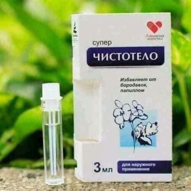 Cynep Russia for skin | Shopee Malaysia