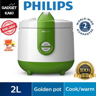Philips 2L Jar Rice Cooker NONSTICK STEAM HD-3119 2 YEARS WARRANTY ...