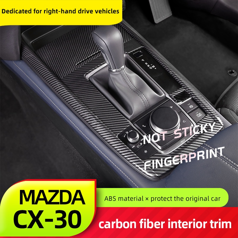 Mazda CX30 CX30 Carbon Fiber Pattern Full Set Interior Parts Brand New ...