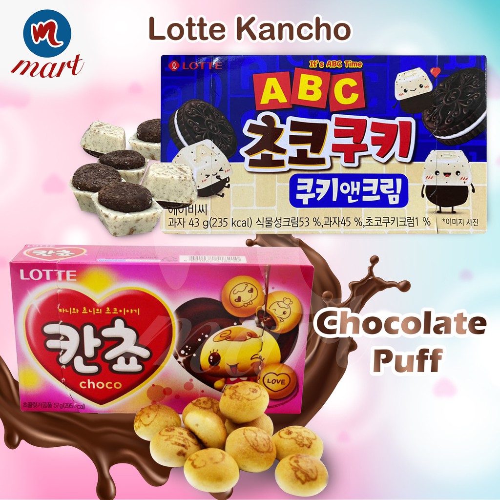 Korea Lotte Chocolate Cream Biscuit Kancho Chocolate ABC Cookies ...