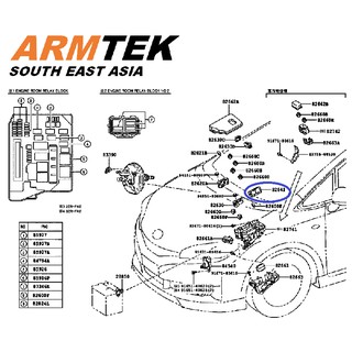 TOYOTA HIACE TRH203, FORTUNER TGN51, WISH ZGE20 RELAY, INTEGRATION NO.1 ...