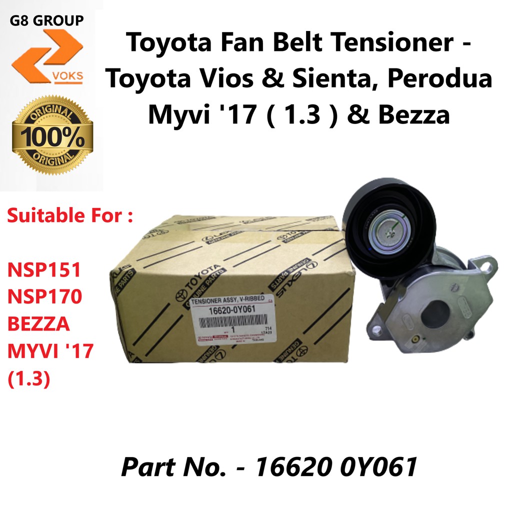 Toyota Fan Belt Tensioner - Toyota Vios & Sienta, Perodua Myvi '17 (1.3 ...