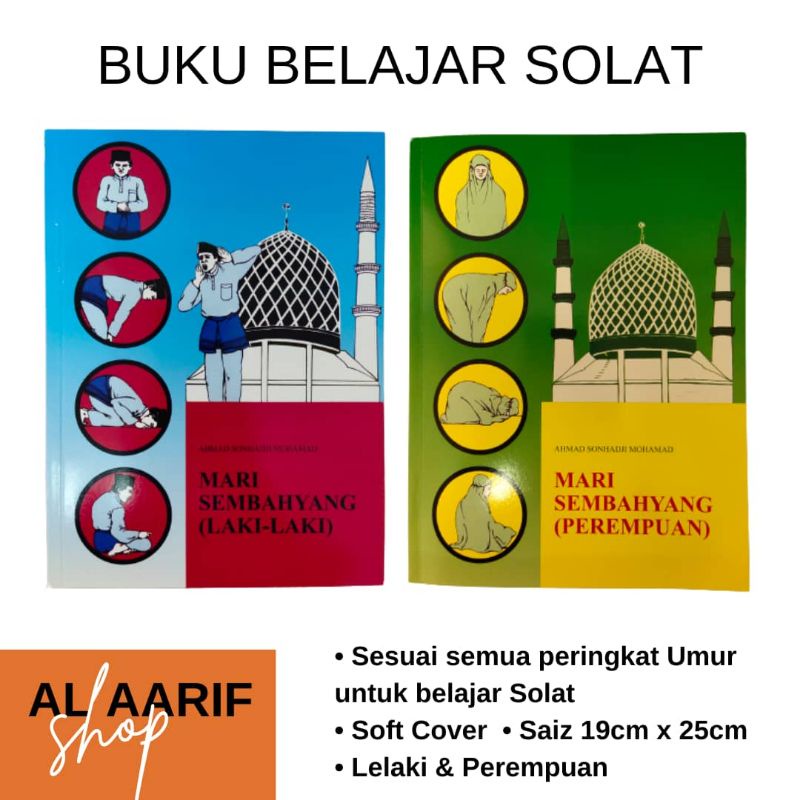 Buku Mari Sembahyang Buku Panduan Solat kanak-kanak | Cara Cara doa ...
