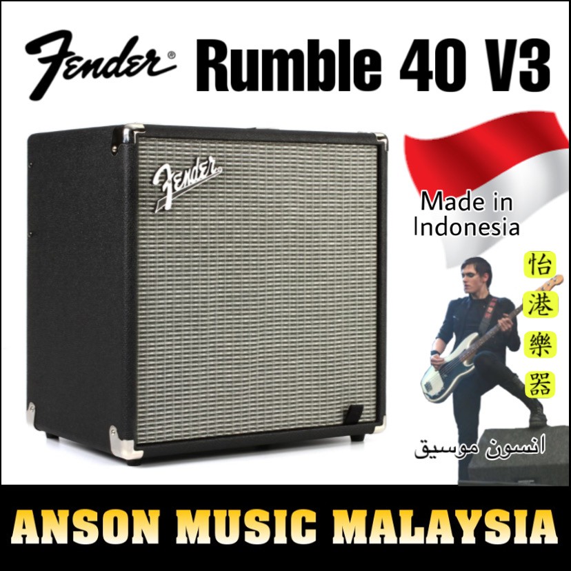 Fender Rumble 40 V3 Bass Combo Amplifier, 40-watt | Shopee Malaysia