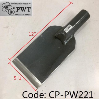 (Sama平头) Chop Tanah / Pencapak / Penggali Tanah / Soil Dig Shovel head ...