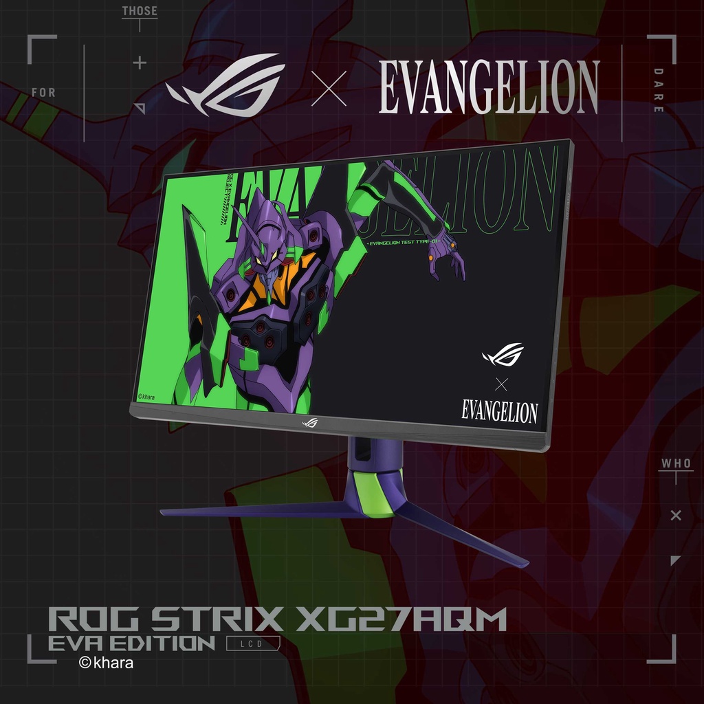 ASUS ROG Strix EVA Edition XG27AQM HDR Gaming Monitor – 27 inch WQHD ...