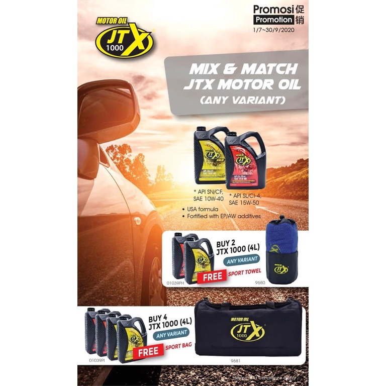 JTX 1000 MOTOR OIL - 1 Litre | Shopee Malaysia