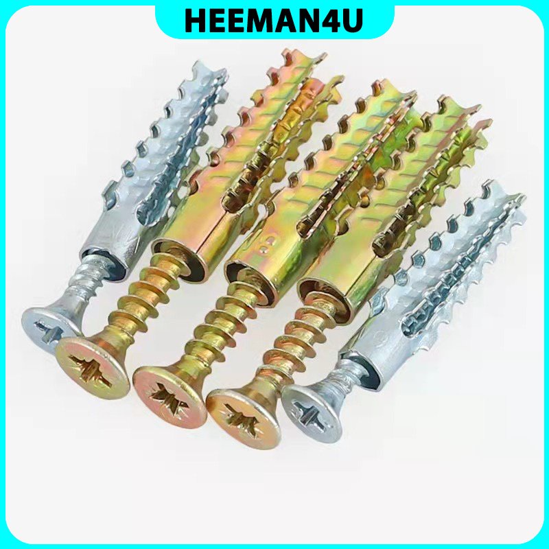 Heeman4u Concrete Drywall Metal Wall Plug Expansion Pipe Nail Expansion ...