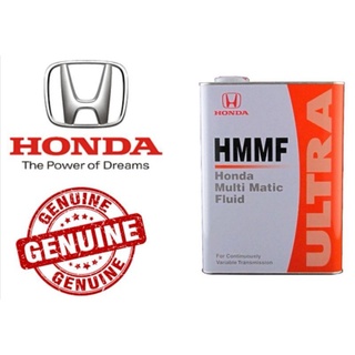 08260-99904 Honda Ultra HMMF Multi Matic Fluid for CVT Continuously Variable Transmission ATF ...