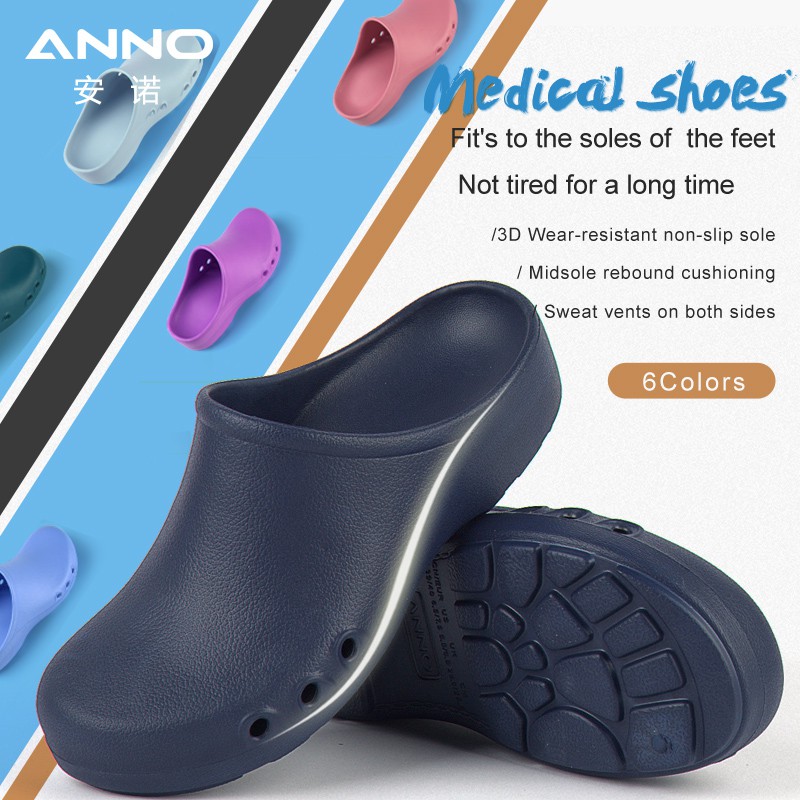 ANNO Soft Medical Doctor Nurse Surgical Shoes Anti-slip Protective ...