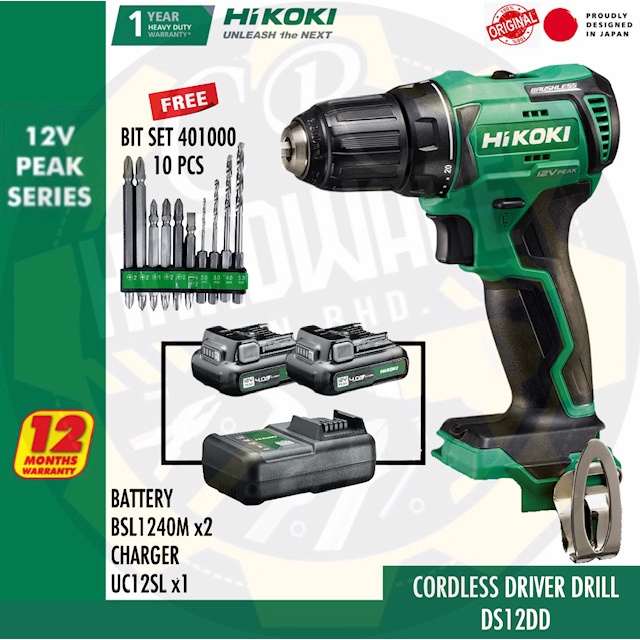 HITACHI HIKOKI DS12DD 12V BRUSHLESS CORDLESS DRIVER DRILL SOLO/SET | Shopee Malaysia