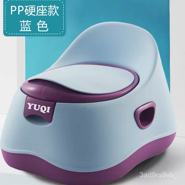 Potty training toilet Portable Baby Potty/Cute Cartoon Potty Japanese ...