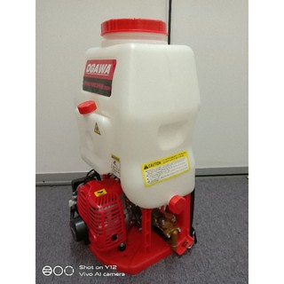 Ogawa 20L Knapsack 2-Stroke Power Sprayer (Pam Racun Sandang 2-stroke) | Shopee Malaysia