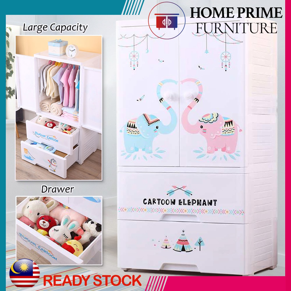 HOME PRIME SW007 Bear Theme Cartoon Design Japanese Style Plastic Kids ...