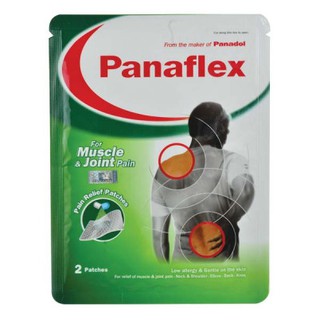 panaflex - Prices and Promotions - Dec 2022 | Shopee Malaysia