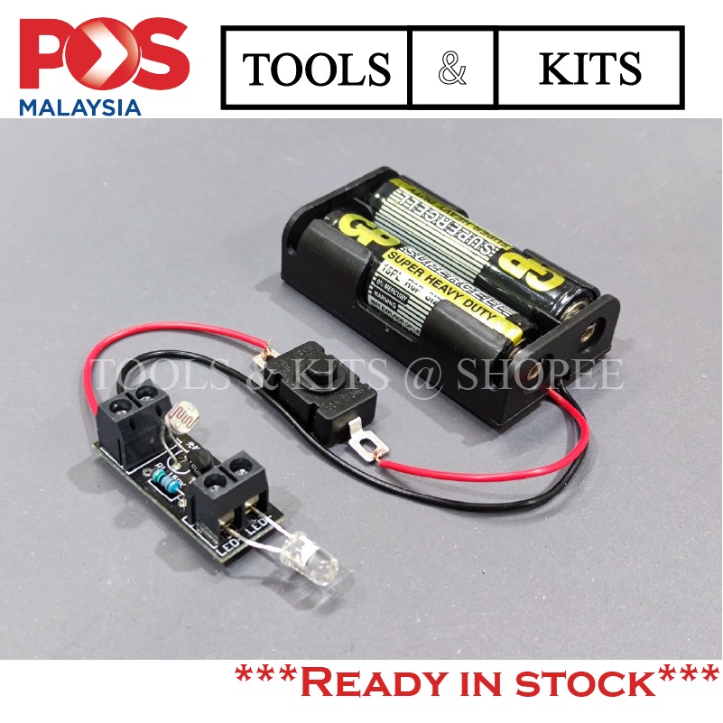 Simply DIY LDR Darkness Sensor Circuit using LEDs & Light Dependent ...
