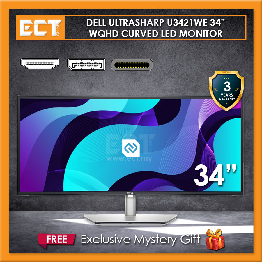 Dell U3421WE 34" WQHD UltraSharp Curved USB-C (3440x1440) 5MS IPS LED ...