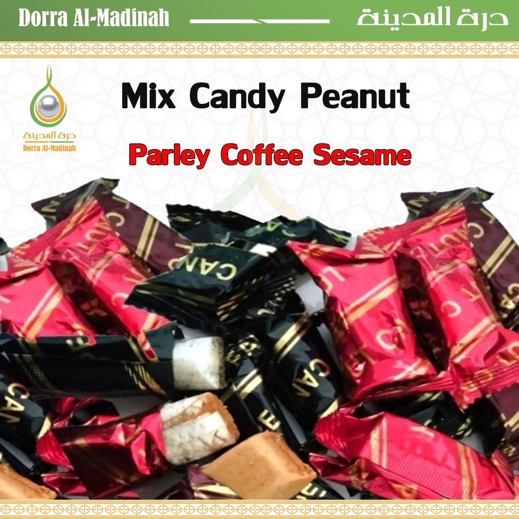 Halal Barley Peanut Candy Kacang Tumbuk Kuih Raya | Shopee Malaysia