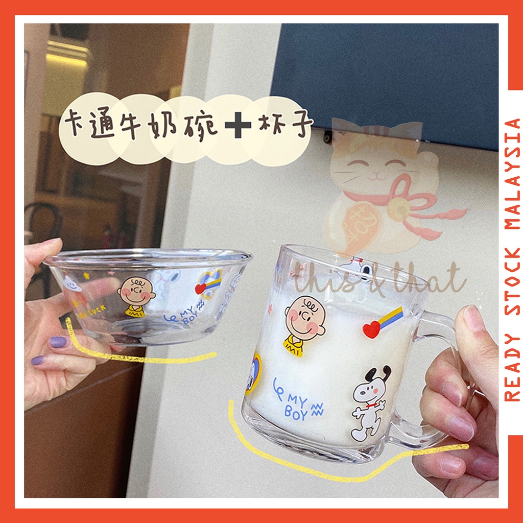 Snoopy Cup 史努比 ⭐ Tea Cup Glass Cup Coffee Cups Mug | Shopee Malaysia