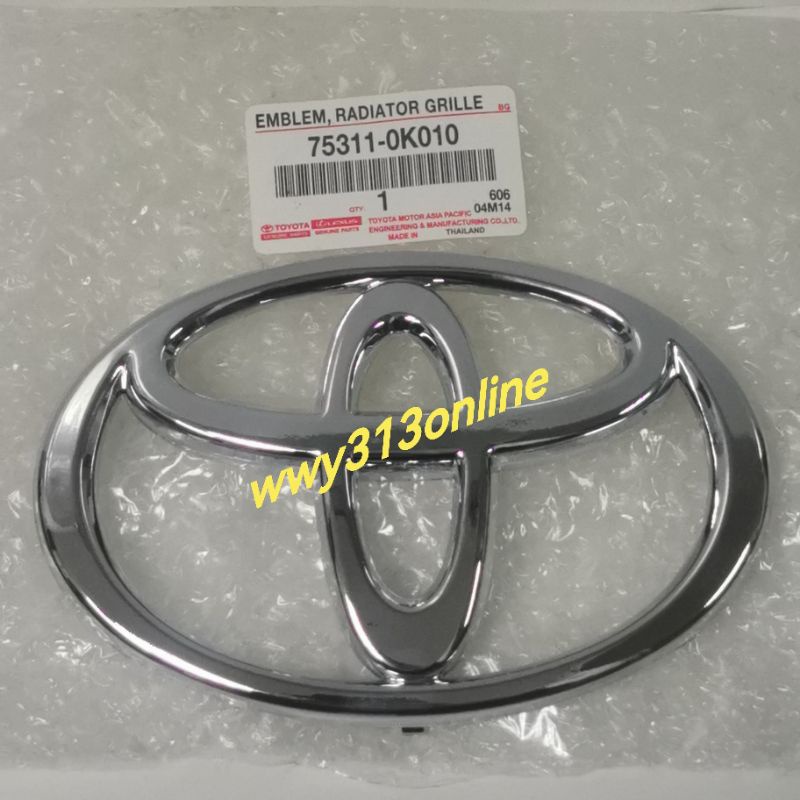 Original New Toyota Hilux Kun25 Kun26 Front Grille Emblem logo ...