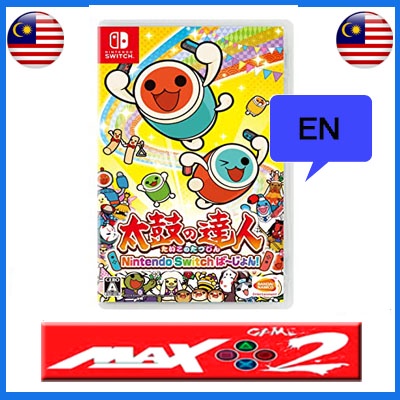 Nintendo Switch Taiko No Tatsujin (EN) | Shopee Malaysia