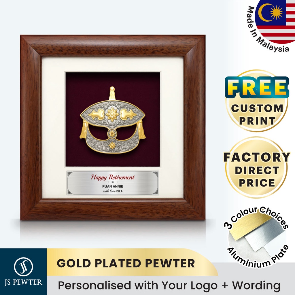 (JS Pewter) Wau Bulan | Gold Plated Pewter | 7" x 7" Solid Frame ...